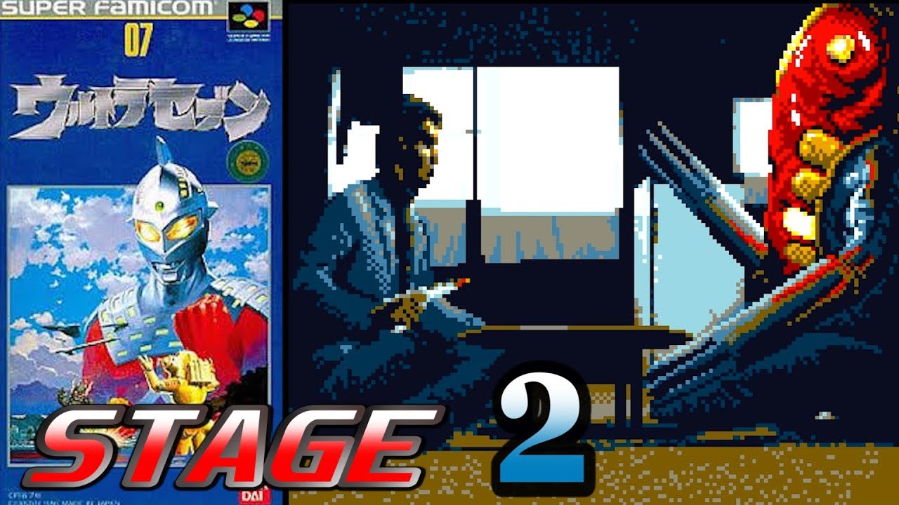 【SNES】ULTRASEVEN - Gameplay Part 2 - VS Alien Metron ( EXPERT MODE ...