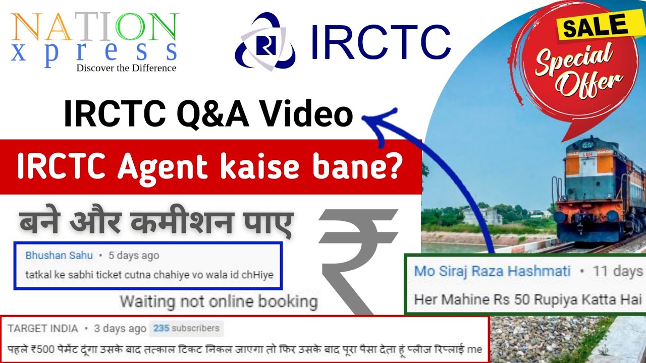 IRCTC Authorised Agent id Q&A Video | IRCTC Agent kaise Bane | New ...