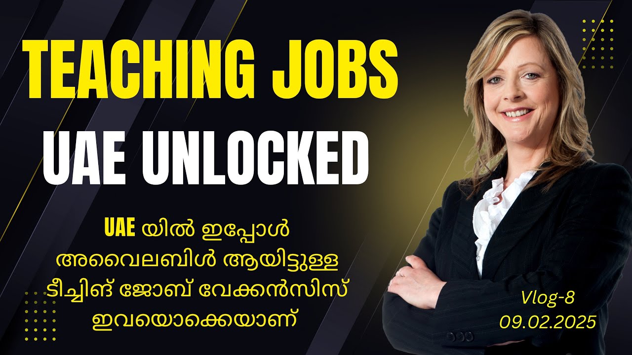 UAE Teaching job vacancies |Teaching Jobs UAE Unlocked - Episode_8 - YouTube