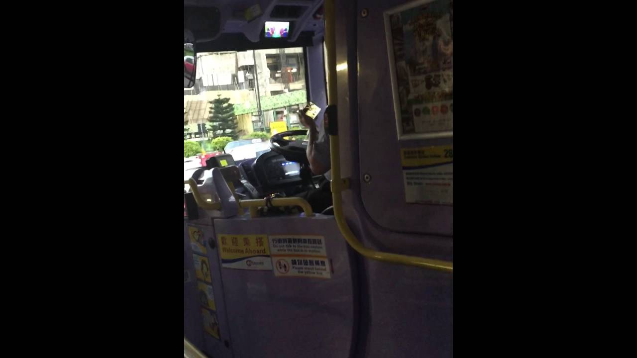HONG KONG BUS DRIVER PLAYING POKEMON GO WHILE DRIVING - YouTube