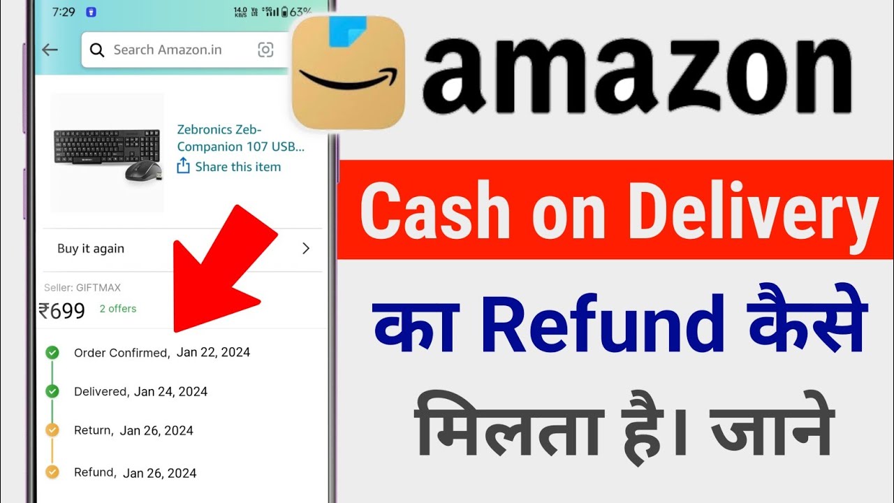 Amazon Cash on Delivery Refund Process| Amazon Cash on Delivery Ka ...