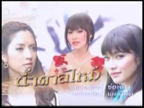 បង្អែមស្នេហ៍ Bong Em Snare 18 B