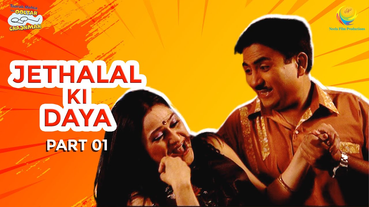Jethalal Ki Daya! | PART 1 I TMKOC Moments | Taarak Mehta Ka Ooltah ...