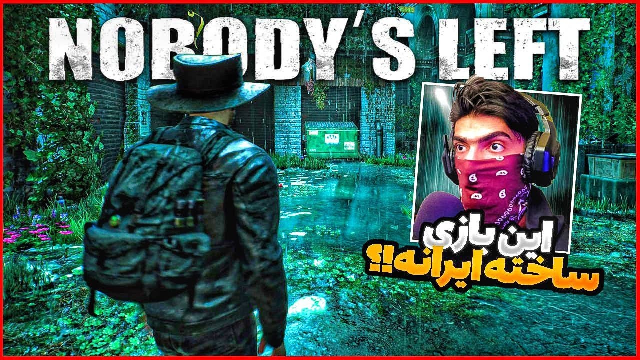 بالاخره دموی این شاهکار اومد 🔥 | گیمپلی بازی Nobodys Left - YouTube