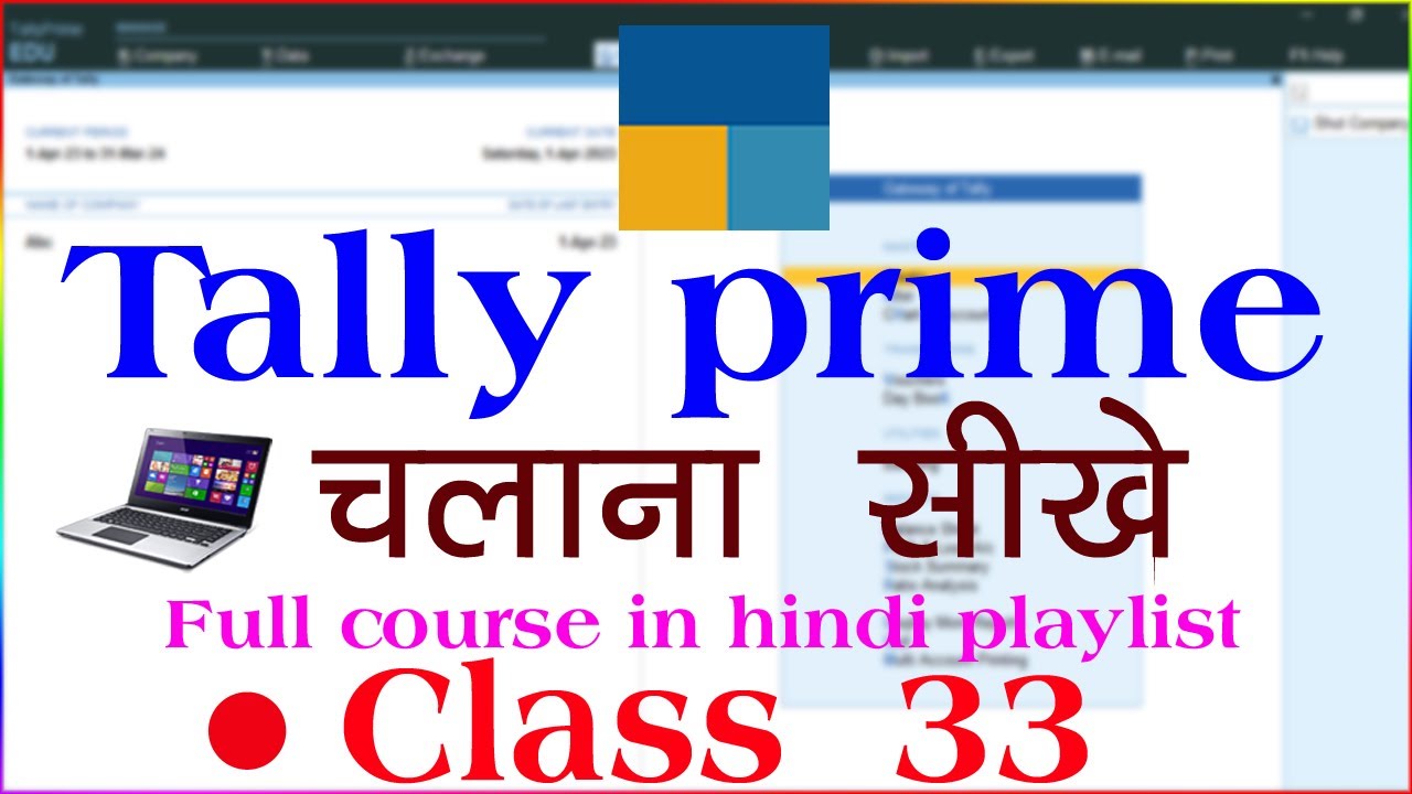 tally prime full course | tally prime | tally course | tally prime course | tally prime complete ...