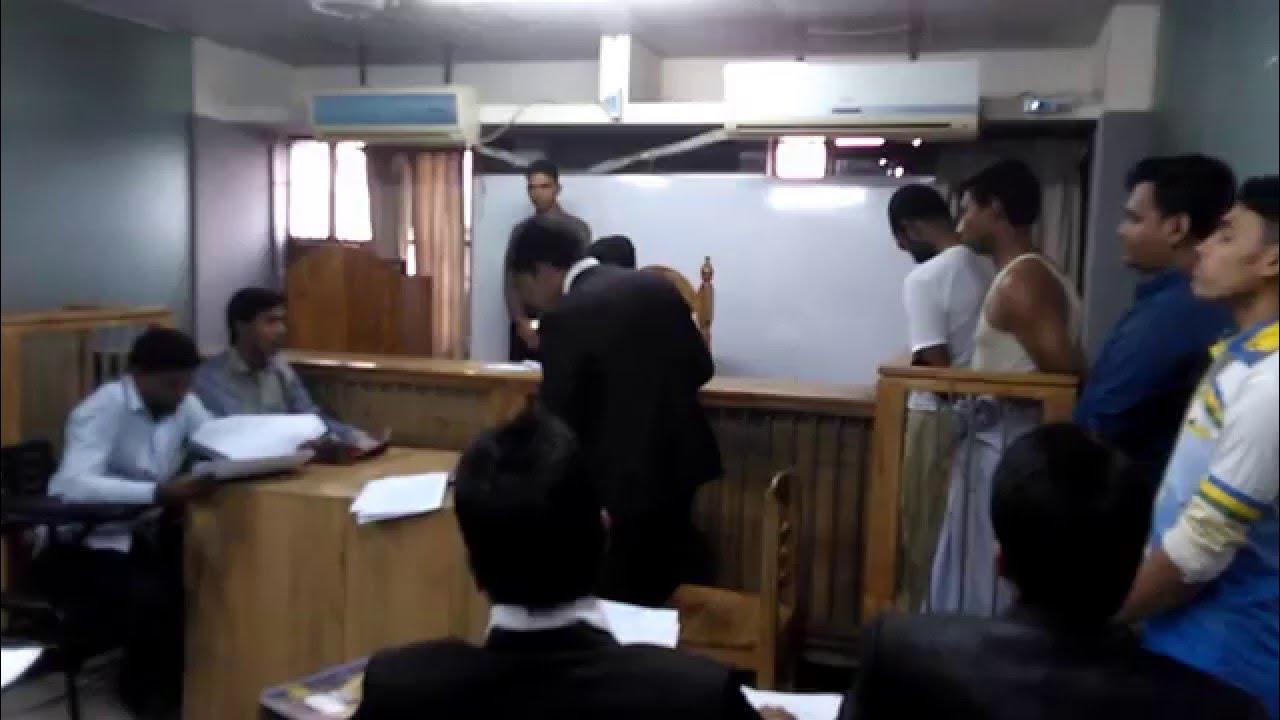 Bangladesh Islami University Mock Court Practice 1 | Moot Court | Law ...