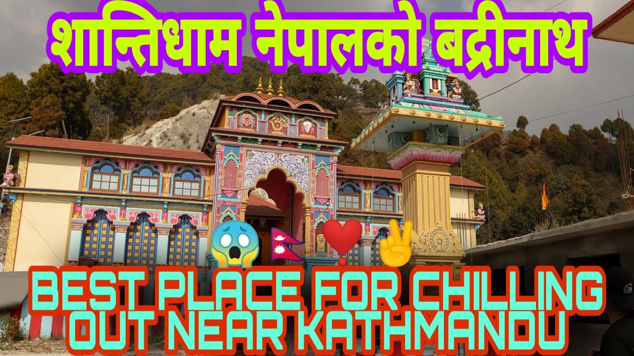 Shanti dham best place for visit near Kathmandu / Nepal's highest flag ...