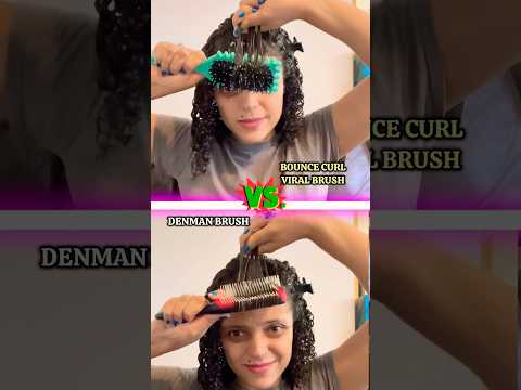 I Put The Denman Brush And Bounce Curl Brush To The TEST Side By Side And…🤔#hairbrush #hairreview