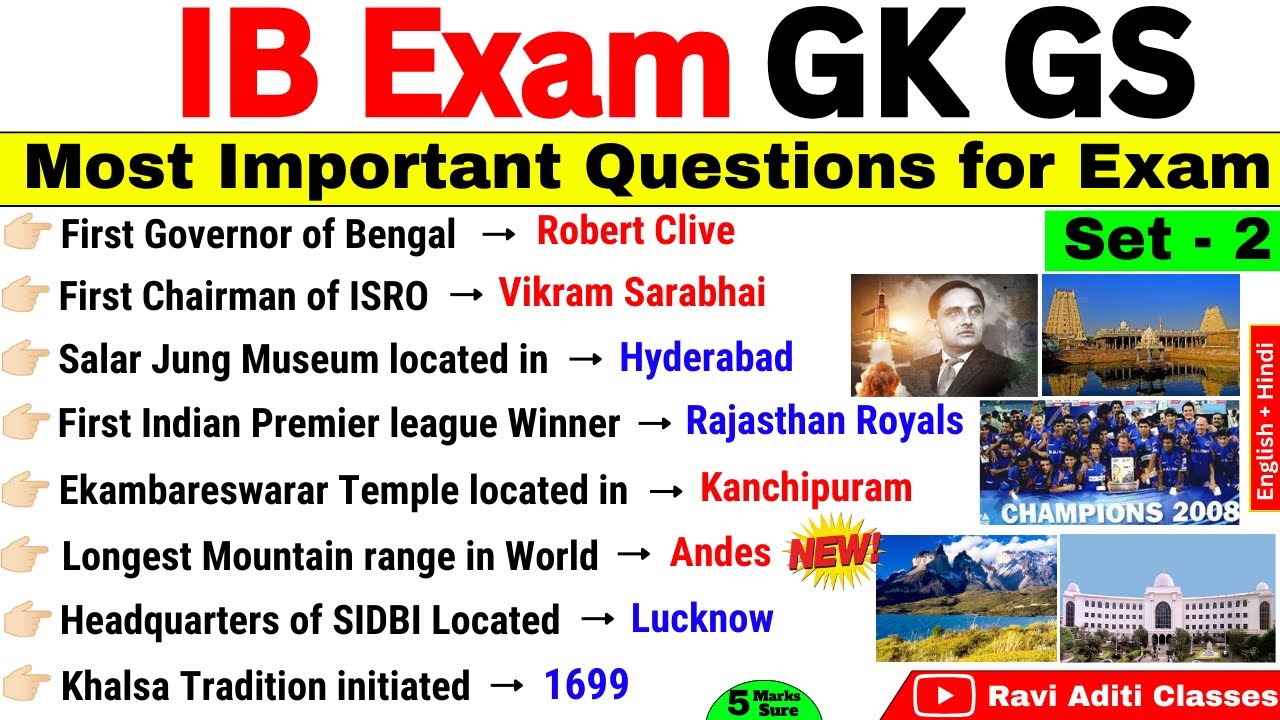 IB Exam GK GS | Part 2 | Intelligence Bureau important questions | IB ACIO Previous Year Gk Mcq ...