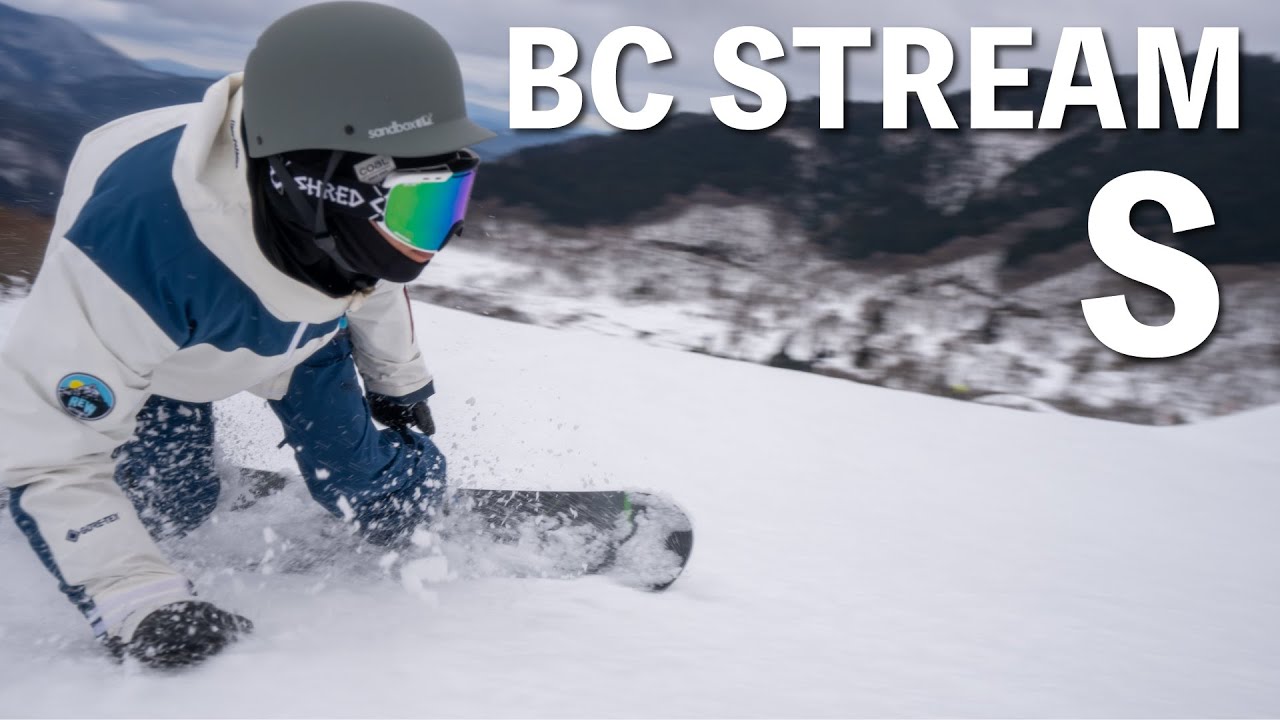 【国産 アクトギア SNOWBOARD】現役インストラクターに聞くBC STREAM Sの魅力【ビーシーストリーム スノーボード】 - YouTube