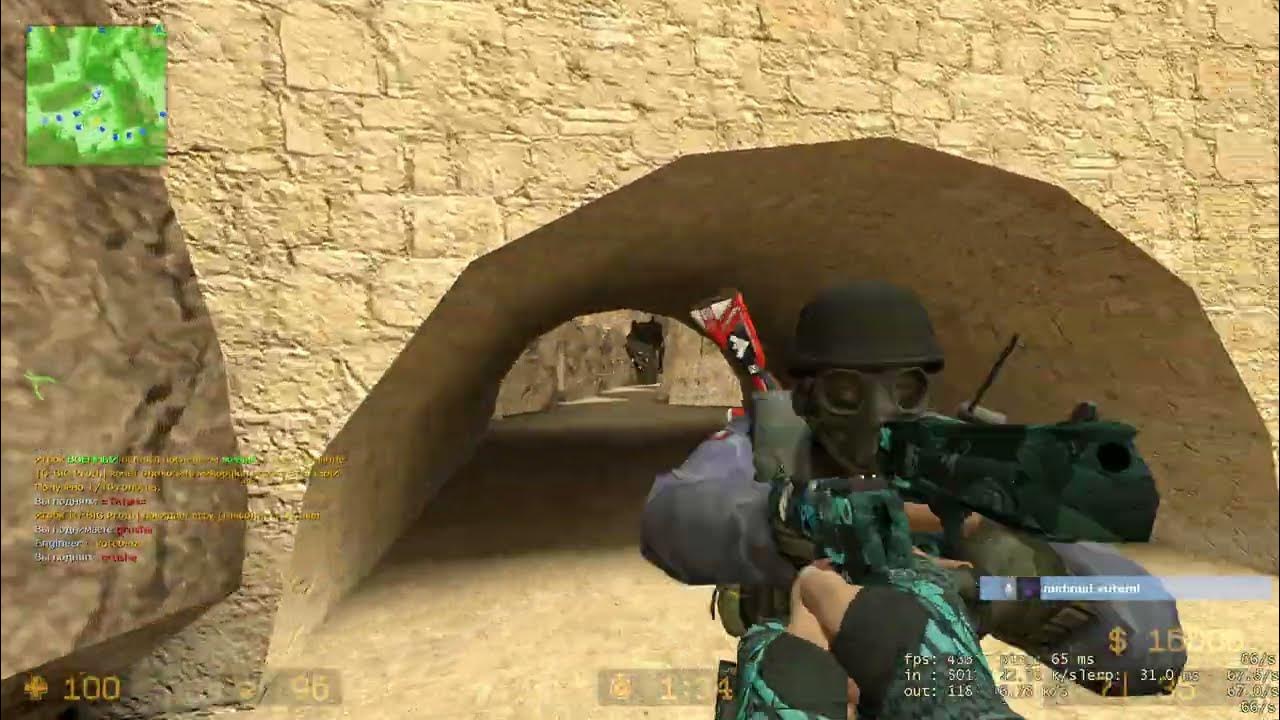 Counter Strike Source 789 - YouTube