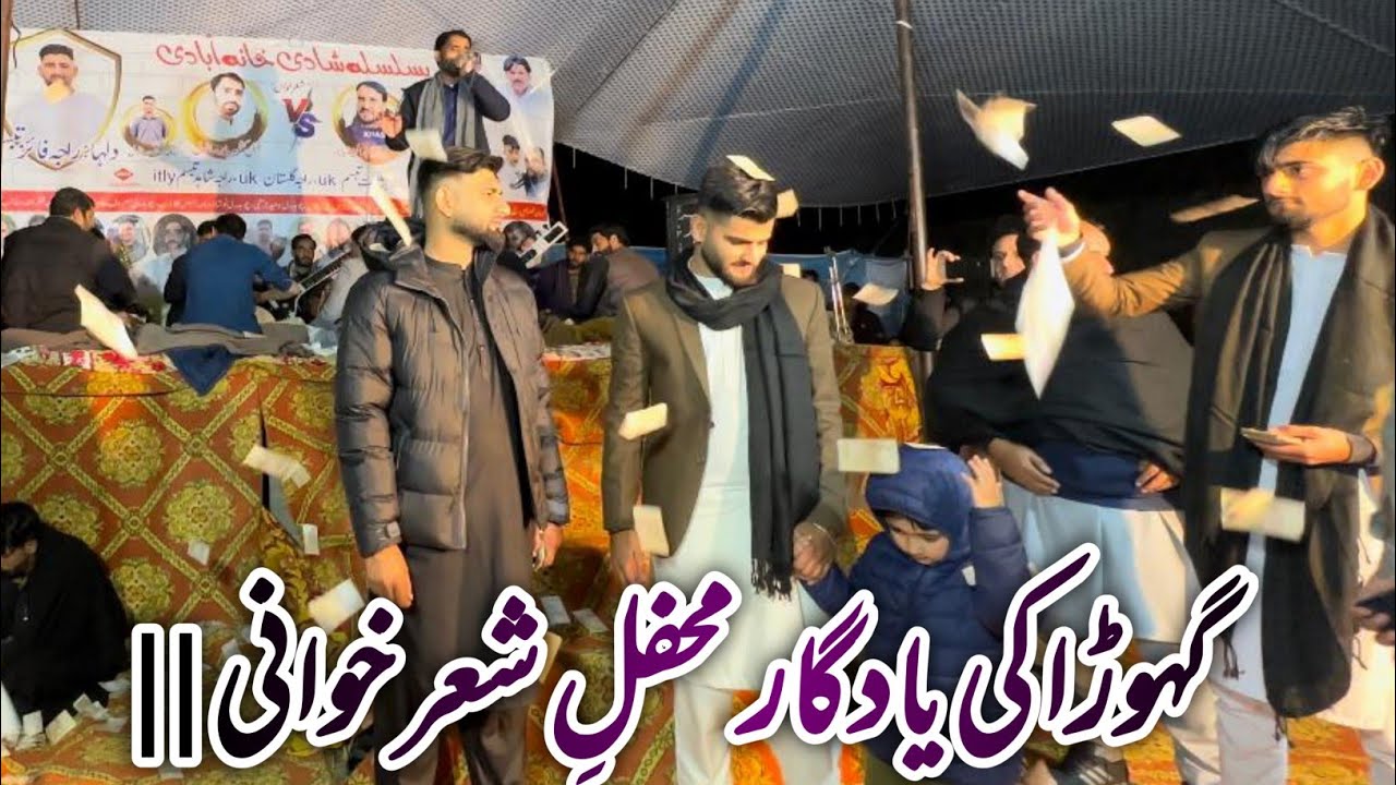 POTHOHARI SHER || HAFEEZ BABAR V/s BABAR SANWAL - YouTube