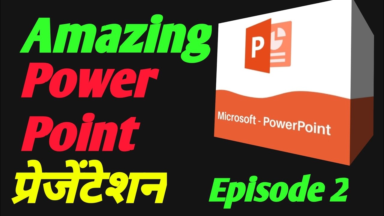 Amazing Power point presentation || PPT animation - YouTube