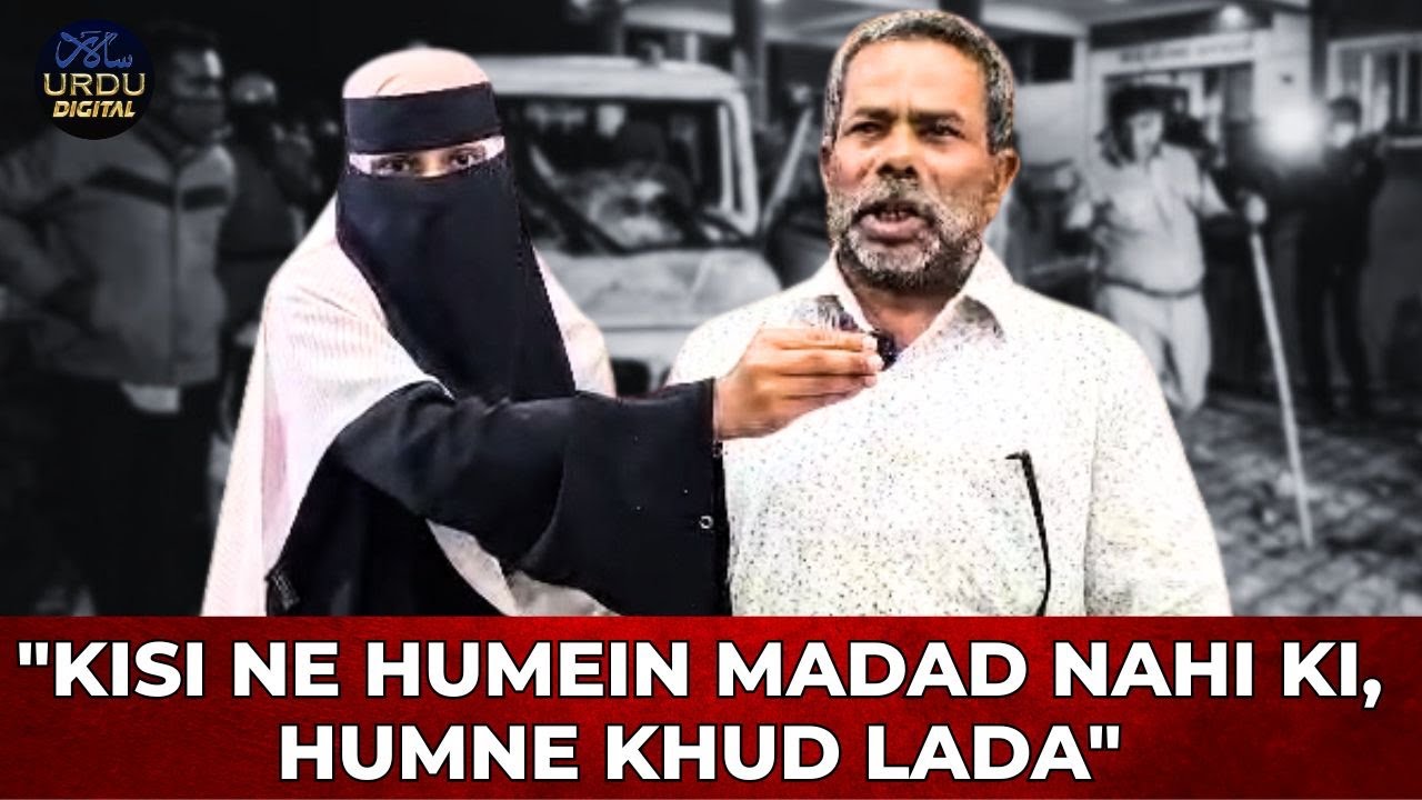 After Bail in DJ–KG Halli Riots Case, Saddam’s Family Says: “No One ...