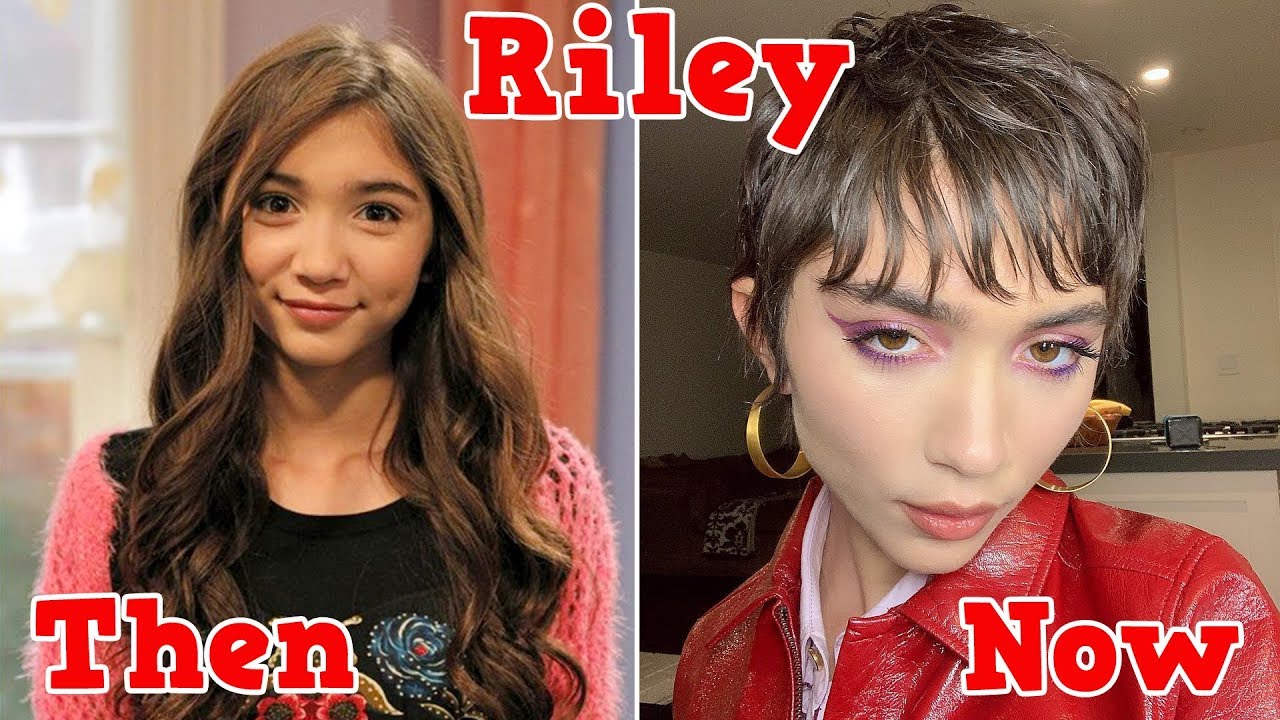 Girl Meets World ★ Then and Now 2019 - YouTube