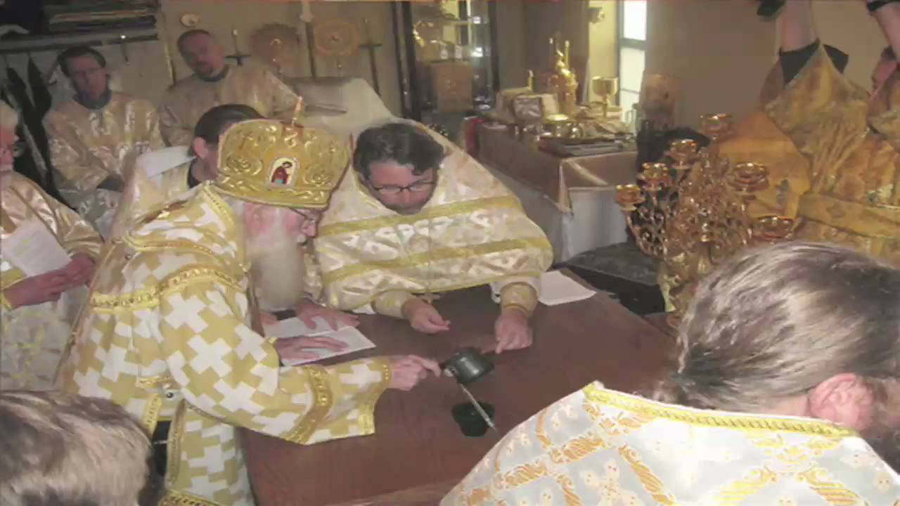Consecration of St. Matthew Chapel Tulsa (Archbishop DMITRI) - YouTube