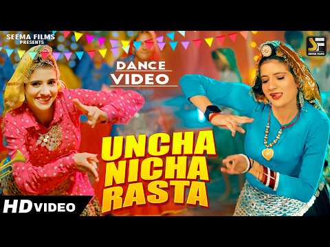 Uncha Nicha Rasta - New Haryanvi DJ Viral Song 2026 | Raj Mawar, Komal C | Bharti Choudhary Dance