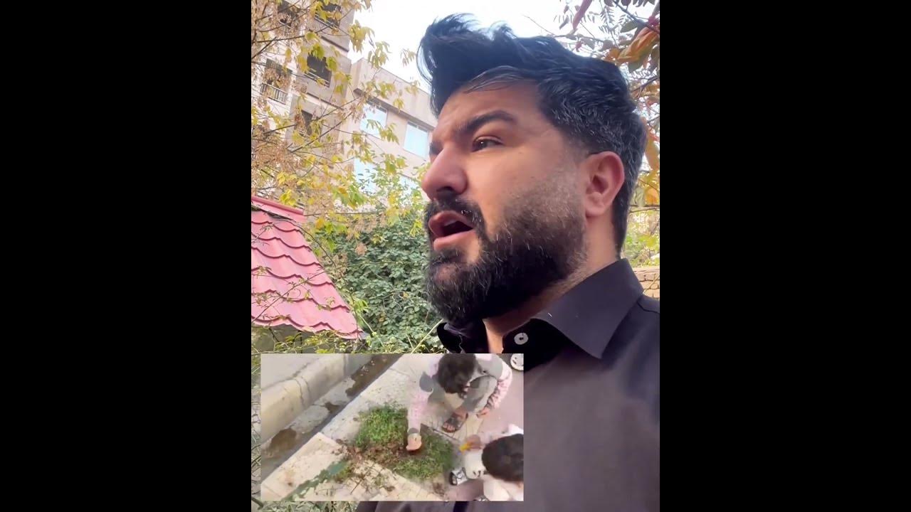 به نام خداوند رنگین کمان🖤💔 Youtube