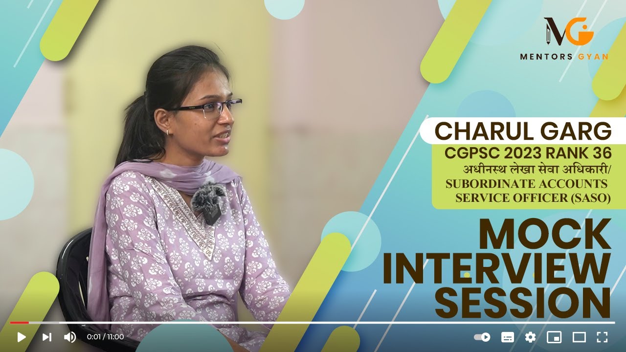 Charul Garg | Rank 36 | CGPSC 2023 | MOCK INTERVIEW - YouTube