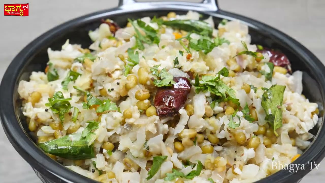 Hesaru kaalu & Elekosu Palya I ಹೆಸರುಕಾಳು ಮತ್ತು ಎಲೆಕೋಸು ಪಲ್ಯ ಮಾಡುವ ವಿಧಾನ ...