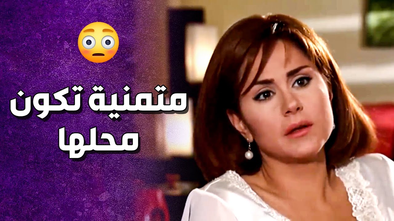 هنادي ما عم تصدق العريس شو عم يعمل لعروسته و برأيها ما بتستاهل 😁