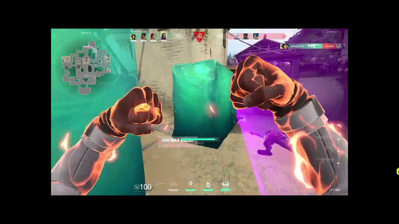 Perfect timed Phoenix Ult | Valorant Winning Match - YouTube