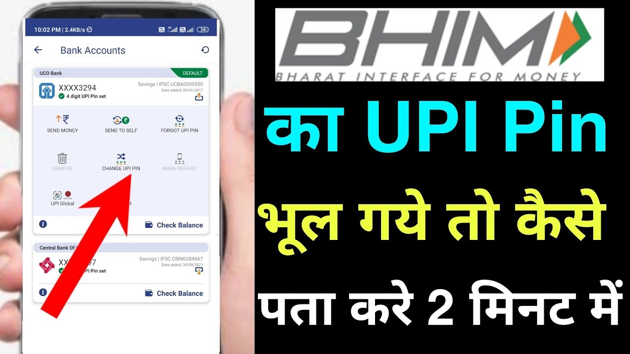bhim upi pin bhool gaye to kya kare | bhim upi pin forgot ( 2021 ...