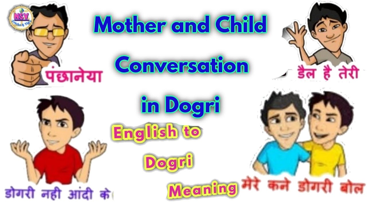 Learn Dogri | Mother and child conversation in Dogri | Dogri class ...