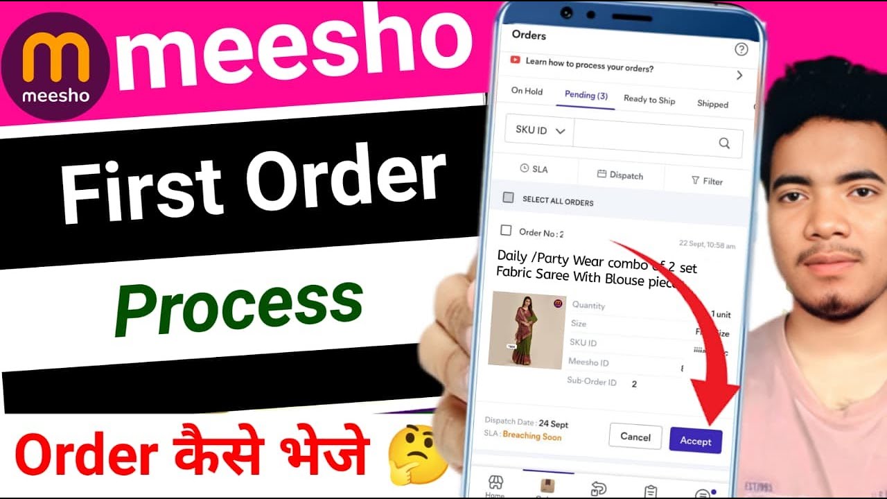 Meesho First Order Process ! Meesho Ka First Order Kaise Pack Karen ...