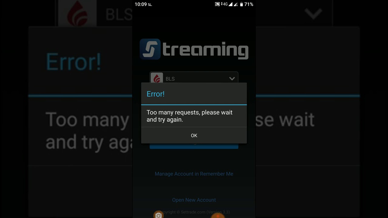 BLS login เข้า App. Streaming ไม่ได้ เช้าวันที่ 23 ธันวาคม 2562 - YouTube