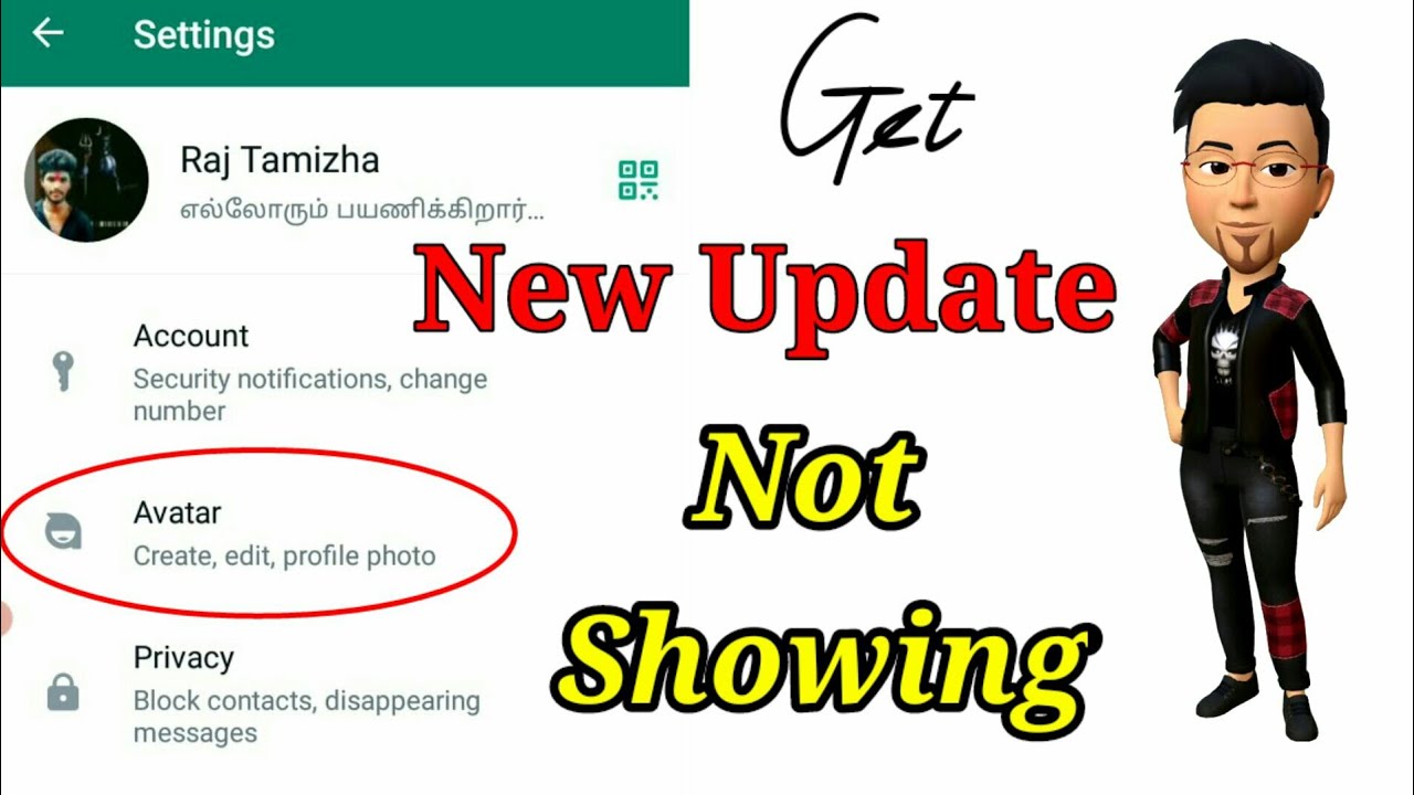 Whatsapp Avatar Feature Update | Whatsapp Avatar Feature Not Showing ...