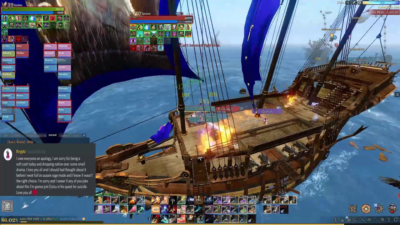 The Final Chapter Interlude Part 1 - YouTube