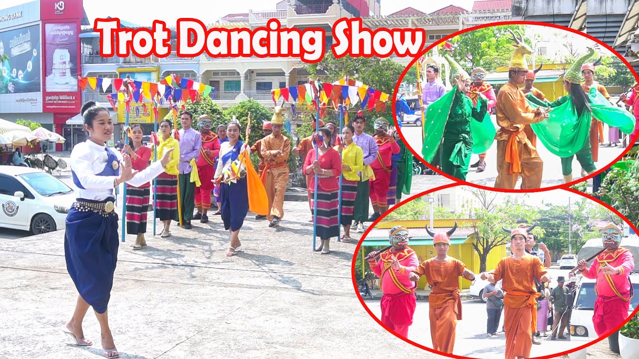 របាំត្រុដិខ្មែរស្វាគមន៍ឆ្នាំថ្មី-Khmer Robam Trot Dancing Show - YouTube