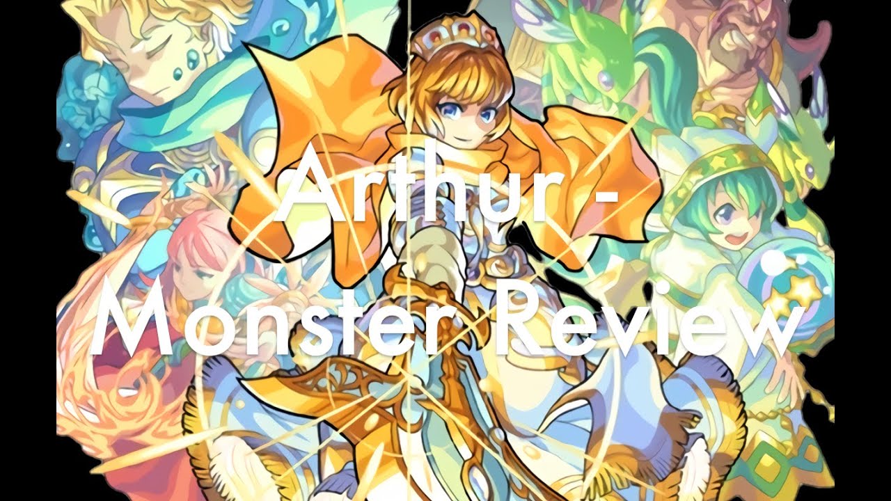 Monster Strike - Arthur Monster Review - YouTube