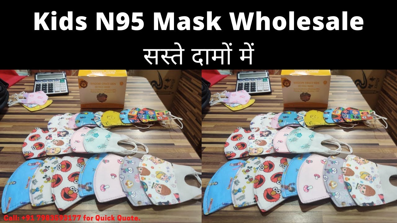 Kids N95 Mask Wholesale In Delhi | Cheapest Kids Mask | N95 Mask ...