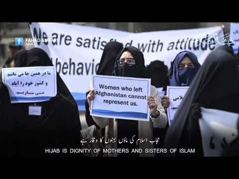 Beautiful Islamic Hijab Status | Hijab Is Identity | Girl Hijab Protest | Karnataka Protest | HD