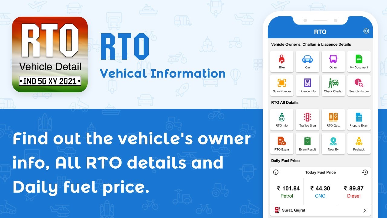 RTO Vehicle Information - YouTube