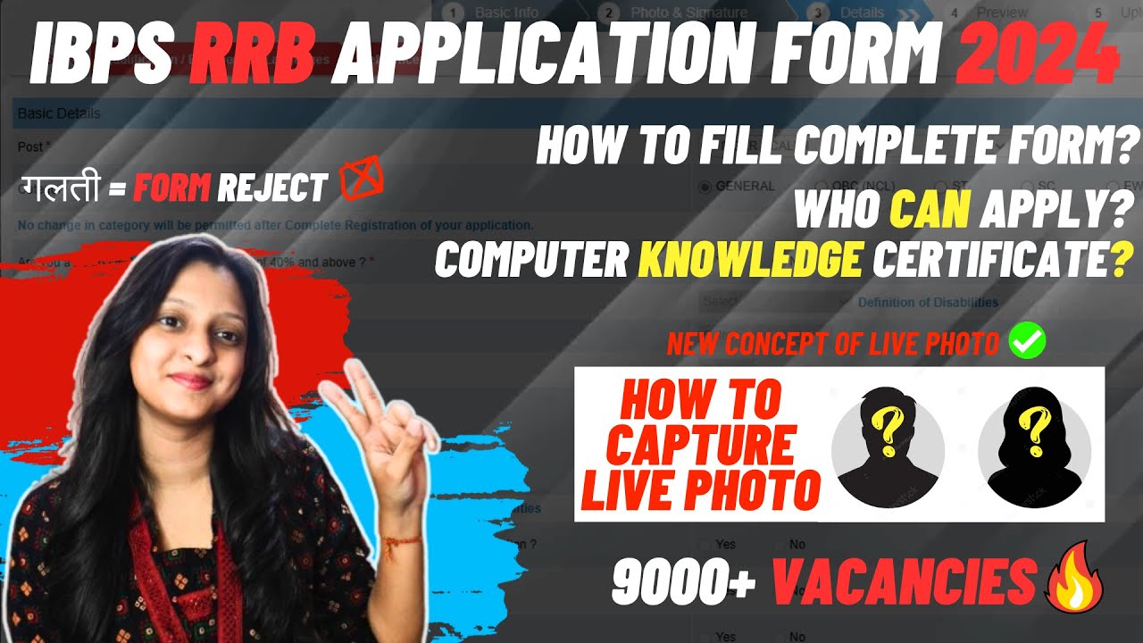 IBPS RRB PO Application Forms OUT 2024, How to fill RRB form Live photo ...