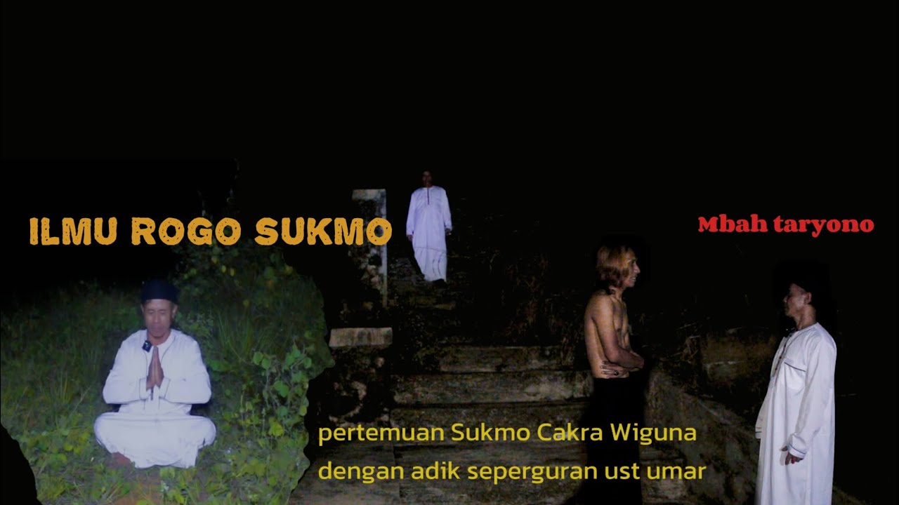 ilmu rogo sukmo !! pemberian pusaka untuk cakra Wiguna - YouTube
