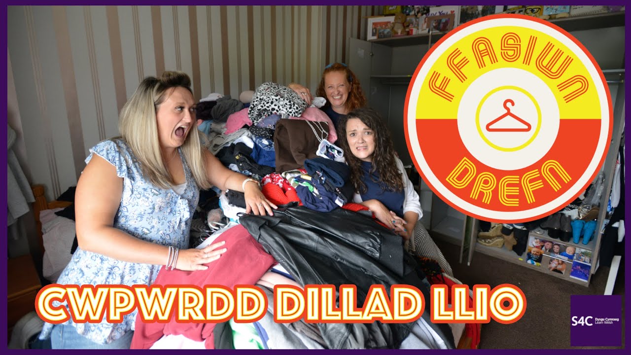 Blas o…Ffasiwn Drefn | Cwpwrdd Dillad Llio 👖👗 - YouTube