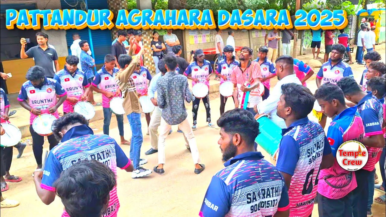 Pattandur Agrahara Dasara Utsava 2025 - Whitefield | Sarathi Tamate ...