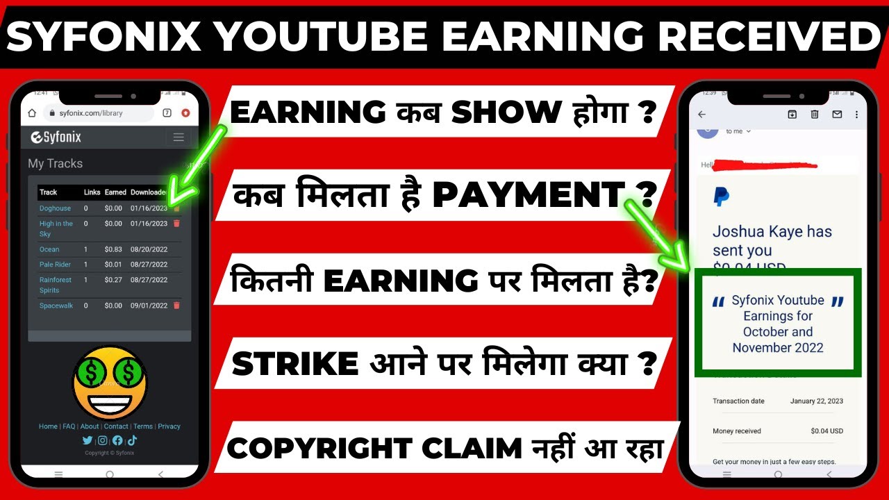 Syfonix Monetization Payment Proof 💸 | Syfonix Youtube Monetization Earning Proof | Alfa ...