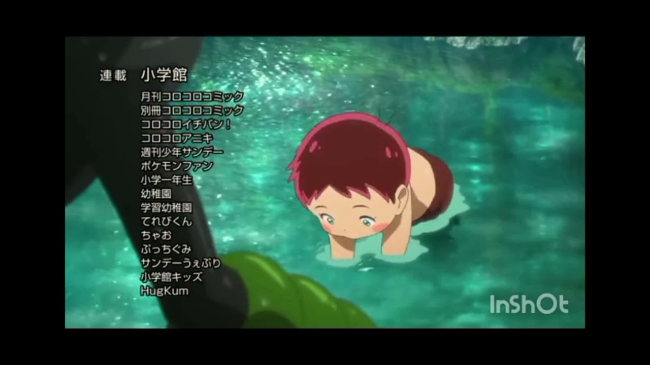 Pokémon Movie : BABY KOKO SCENE WITH JAPANESE SONG (ENG SUB) SECRETS OF ...