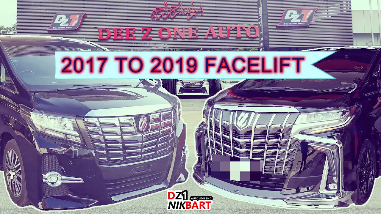 Toyota Alphard 2017 Convert ke 2019 Facelift - YouTube