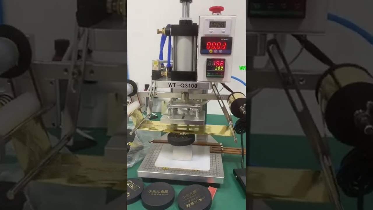 Bronzing machine, branding machine, stamping machine, bottle cap ...