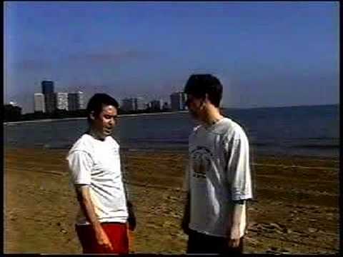 Bad improv on the beach - YouTube