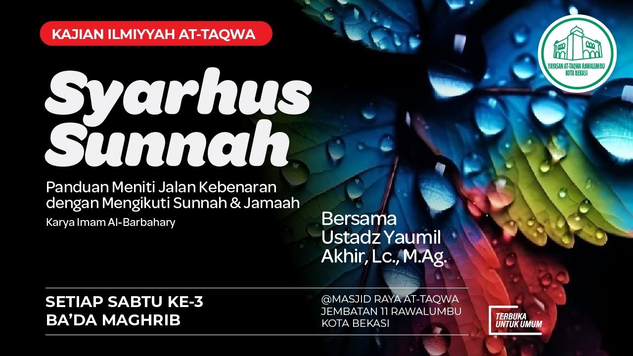 Kitab Syarhus-Sunnah - Ustadz Yaumil Akhir, Lc. حَفِظَهُ اللهُ - YouTube