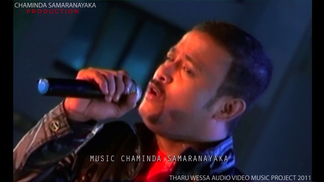 rukman asitha ree sanda payala - YouTube