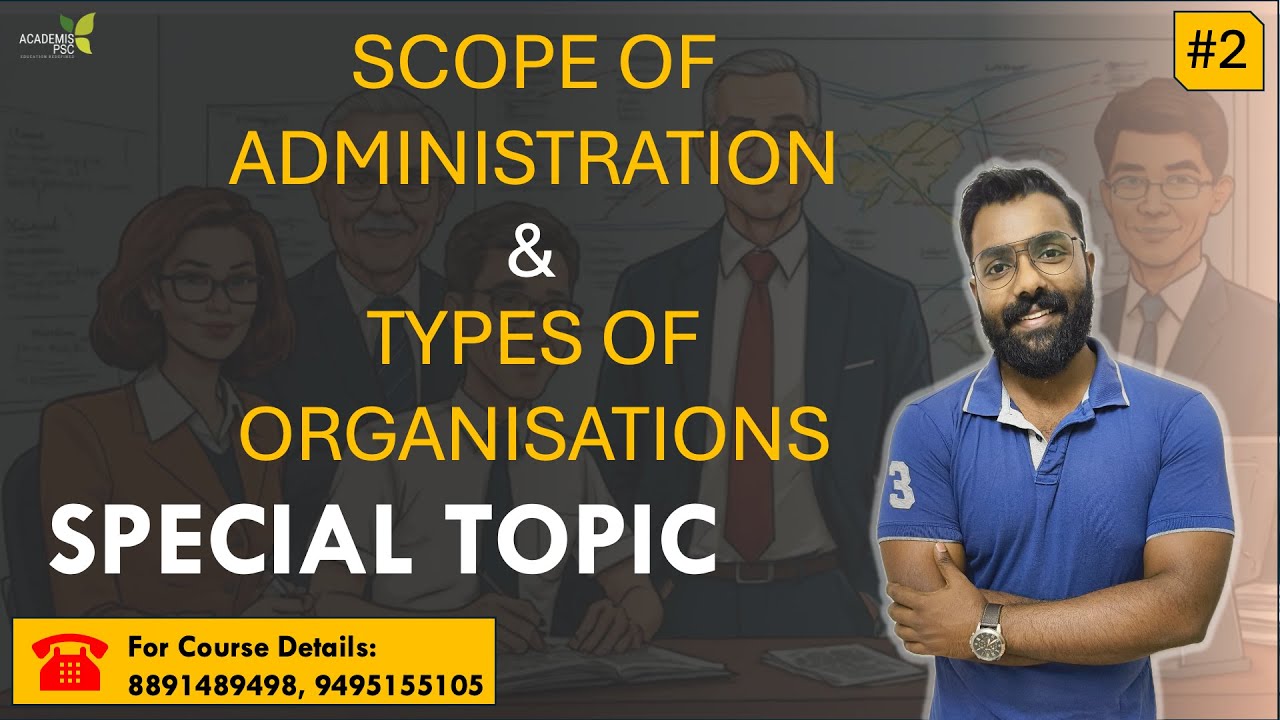 Principles of Administration - Paper 2 || Secretariat Assistant - Scope ...