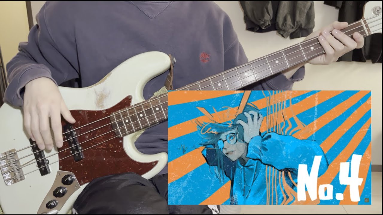 Chevon No.4 ベース弾いてみた - YouTube